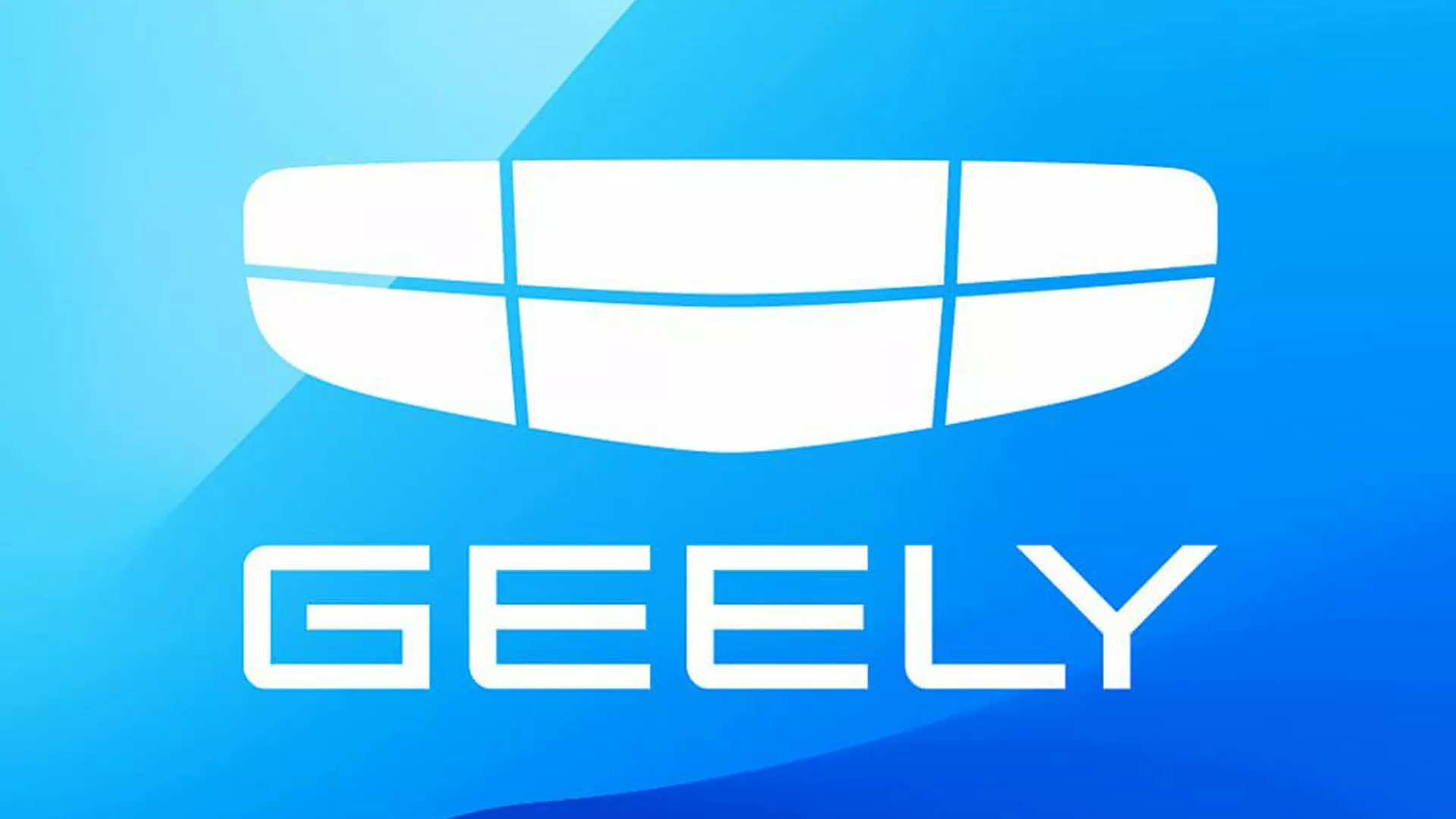 Для десятки електромобілів: Geely шукає місце для будівництва сучасного ...