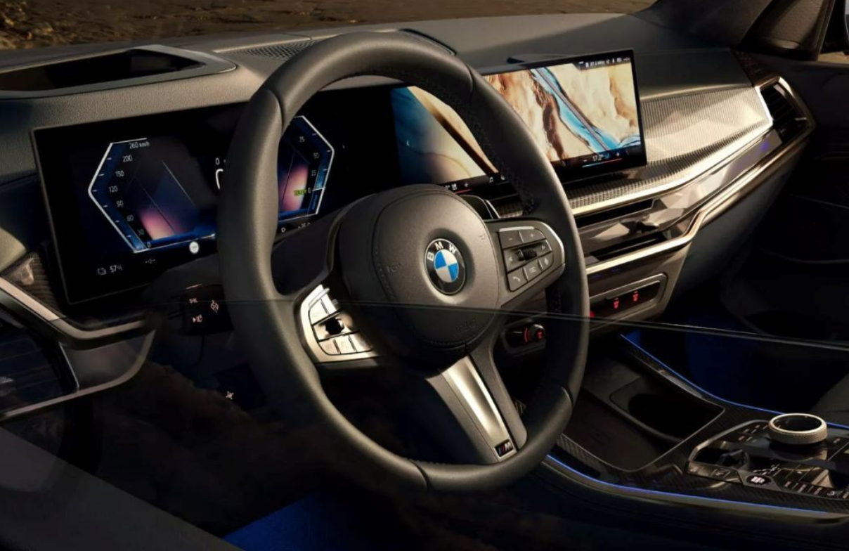 Гібридний кросовер BMW X5 отримав спеціальну ювілейну версію. Читайте на UKR.NET