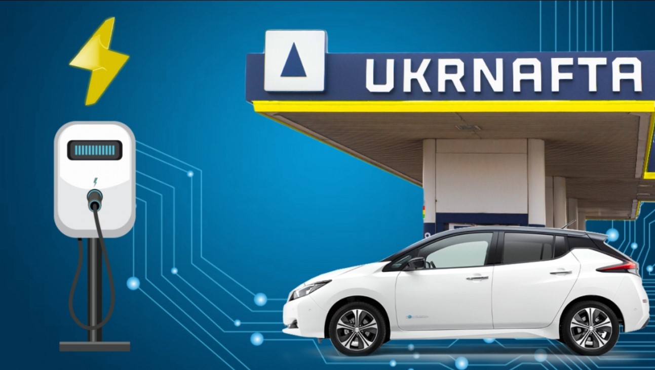 Вже на 22 АЗК: компанія Ukrnafta взяла вектор на розвиток мережі ...